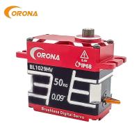 China CORONA BL1029HV 50kg 180 Degree Brushless Servo Motor Full Metal Gear for RC Racing Car for sale