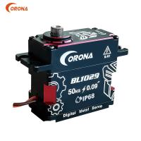 China CORONA BL1029HV 50kg 180 Degree Brushless Servo Motor Full Metal Gear for RC Racing Car for sale