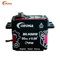 China CORONA BL1029HV 50kg 180 Degree Brushless Servo Motor Full Metal Gear for RC Racing Car for sale