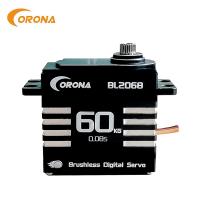 China Brushless Servo Motor 60kg 8.4V High Torque 180 Degree BL2068HV for RC Racing Car for sale