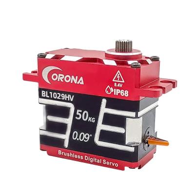 China Pulse Width Modulation Control System Standard Servo Motor with Metal Gear for sale