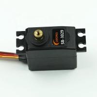 China Medium Servo Motor 300mm Wire Length 4.2kg Stall Torque 5 Slider Potentiometer RC Hobby for sale