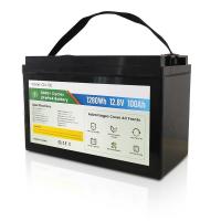 China 12v 100ah Solar Storage Lithium EV Battery For Motorcycle Cropper Ebike for sale