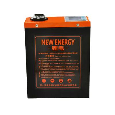 China Motorcycle Storage Rechargeable Lithium Battery Custom 48v 60ah Battery Pack for sale
