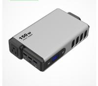 China Live Notebook Emergency Backup Power Supply PD100W Lithium Portable Power Station for sale
