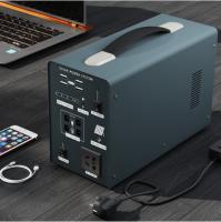 China Solar Outdoor Lithium Portable Power Station 200W Large Capacity Self Driving Tour Camping for sale