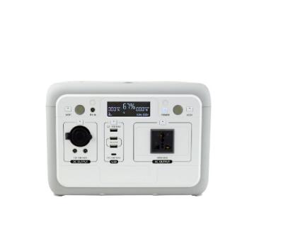 China Outdoor Lithium Portable Power Station 200W 300W 500W 1000W Portable Power Bank for sale