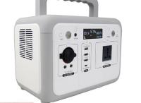 China 200W 300W 500W 1000W Portable Power Bank Outdoor Lithium Portable Power Station for sale