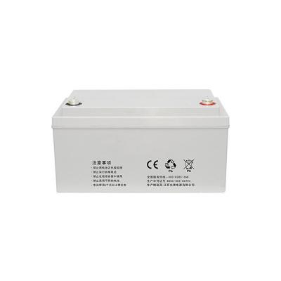 China 12V 48V 70ah 80AH 90AH 100AH 150AH 200AH Solar Storage Battery for sale