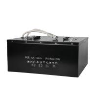 China Lifepo4 Large Capacity Lithium Solar Battery 72V 120Ah For Electric Vehcile for sale