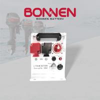 China 125Ah 24v Marine Lithium Battery For Trolling Motor, Electric Outboard Motor for sale