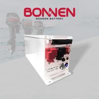 China 125Ah 24v Marine Lithium Battery For Trolling Motor, Electric Outboard Motor for sale