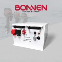 China Marine Boat Lithium Battery 240Ah 24v Lithium Battery For Electric Tender for sale