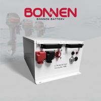 China Marine Boat Lithium Battery 240Ah 24v Lithium Battery For Electric Tender for sale