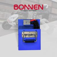 China 1620Wh 60V Mobility Scooter Lithium Battery For Electric Scooters for sale