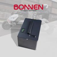 China 3000Wh Swappable Mobility Scooter Battery 60V 50Ah Lithium Battery For Citycoco for sale