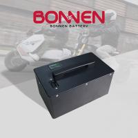 China 3000Wh Swappable Mobility Scooter Battery 60V 50Ah Lithium Battery For Citycoco for sale