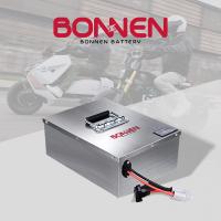 China Swappable Electric Mobility Scooter Batteries Lithium IP67 60V 70Ah Battery for sale