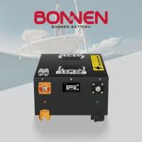 China 12v Trolling Motor Battery, 12v 200ah Marine Lifepo4 Battery For Trolling Motors for sale