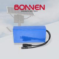 China 12V 30Ah LiFePo4 replacement batteries for solar lights For Solar Street Light for sale