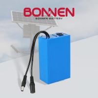 China 12V 50Ah Solar Light Lithium Battery Solar Street Lamp Li Ion Battery Pack 640Wh for sale