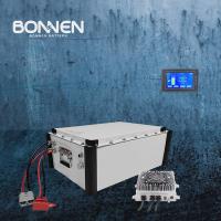 China 96V 4.8KWH 50Ah Li-Ion Boat Battery Pack Remote LCD Monitoring Aluminium Case for sale