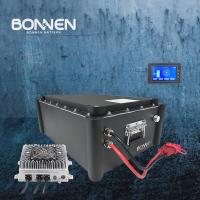 China Electric Boat Motors 96V 50Ah Lithium Marine Batteries with Fast Charging Capability for sale