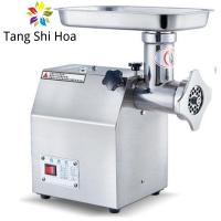 China 120kg/H Electric Commercial Meat Grinder 220V 800W for sale