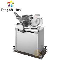 China Automatic Meat Cutter Machine For Restaurant 110/220V Commercial for sale