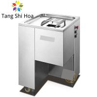 China Kitchen Meat Cutter Machine Automatic Fresh Meat Slicer Machine for sale