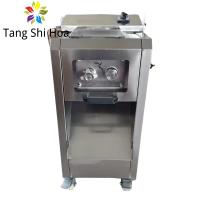 China Automatic Commercial Meat Cutter Machine Meat Fresh Chicken Breast Slicer 200kg/h for sale