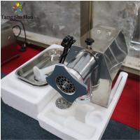 China 220kg/H Stainless Steel Meat Grinder Machine Electric Automatic Vertical Multi Functional for sale
