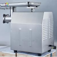 China 320kg/H Meat Grinder Machine Commercial Stainless Steel Electric Automatic Sausage Multi Functional for sale