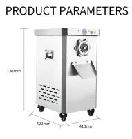 China Industrial Commercial Meat Mincer Machine Hotels 300KG/H 2200W for sale