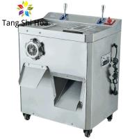 China Stainless Steel Meat Cutter And Grinder Industrial Commercial Electric Frozen Meat Cutter for sale