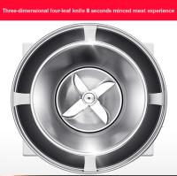 China 3kg/Time Meat Beater Machine Commercial Stainless Steel Industrial for sale
