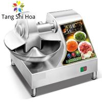 China Onion Table Top Fruit Vegetable Processing Machine Restaurant for sale