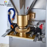 China Automatic Meatball Forming Machine 280pcs/Min Commercial for sale