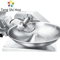 China 1460r/Min Fruit Vegetable Processing Machine 400W Meat Bowl Cutter Machine for sale