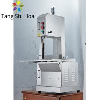 China Commercial Electric Stainless Steel Meat Bone Band Saw for sale