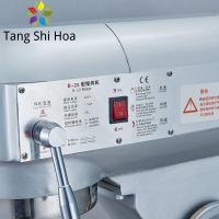 China Stainless Steel Electric Dough Kneader Commercial Home Used for sale