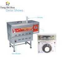 China Oil Water Mixed Floor Type Gas Fryer Machine 38L Chicken Fries for sale