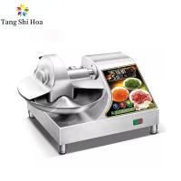 China Commercial Food Processing Machine Stainless Steel Meat Cutter Vegetable Cutter Food Cutter for sale