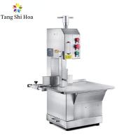 China 220V Commercial Frozen Meat Bone Saw Machine Stianless Steel for sale