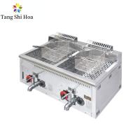 China Hotels Deep Fat Fryer Machine For Restaurant Food Shops for sale