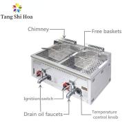 China Hotels Deep Fat Fryer Machine For Restaurant Food Shops for sale
