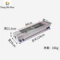 China 3-5 People Stainless Steel Grill Outdoor for sale
