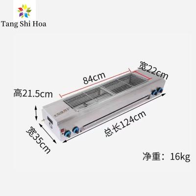 China 3-5 People Stainless Steel Grill Outdoor for sale