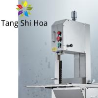 China 650W Multi Functional Bone Saw Machine Heavy Duty Meat Cutting Machine for sale