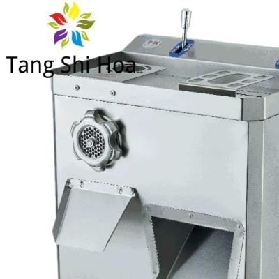China 220V Industrial Meat Mincer Machine 150kg/H 250kg/H Stainless Steel for sale